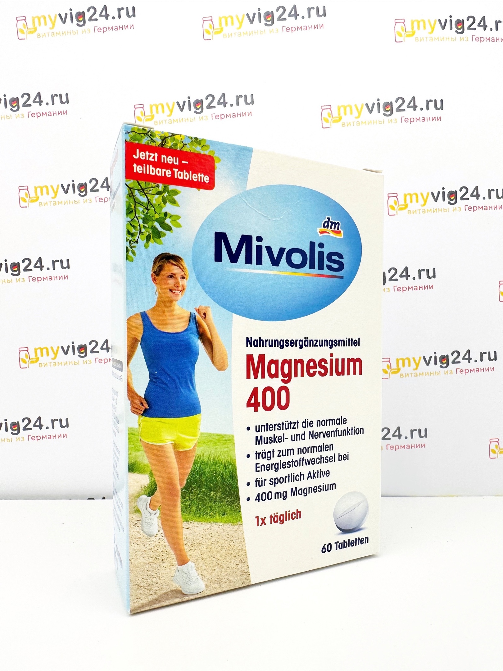 Magnesium 400. Магний. Магний купить. Магний для мышц. Магний сколько ...